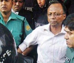 बांग्लादेश में 'देशद्रोही' संपादक गिरफ्तार - World News In Hindi