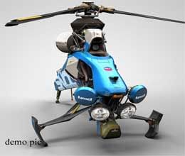 One Student Made One Seater Helicopter - गजब: छात्र ने बना दिया वन सीटर ...