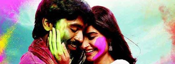 Sonam And Dhanush In Lux Shop Add - साबुन बेचती दिखेगी धनुष- सोनम की ...