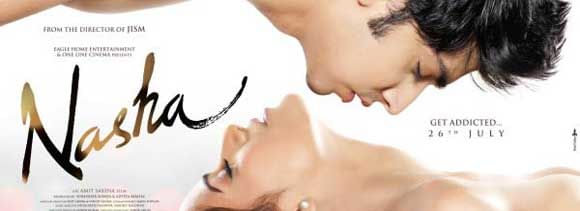 Watch 5 New Poster Of Poonam Pandey 'nasha' Film - देखिए 'नशा' फिल्म के ...