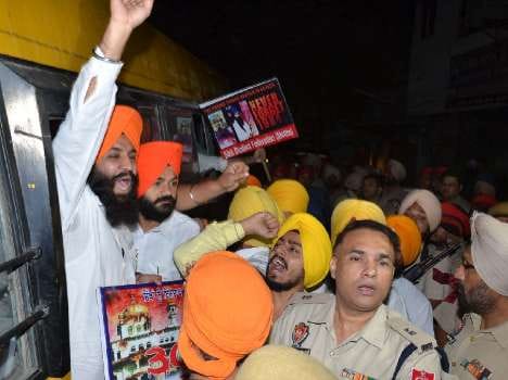 Sikh Riots 1984, Punjab Closed, Trains Stoped, Ptotest Sikh ...