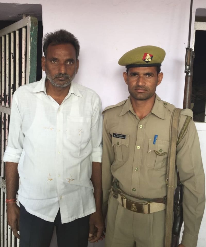 Dalit Girl Raped By Soldiers, Arrested - सिपाही ने किया दलित किशोरी से ...