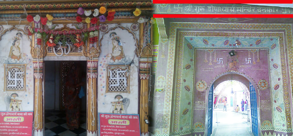 Dankaur Is Waiting For Reform As Gurgaon After Gurugram - द्रोणाचार्य ...