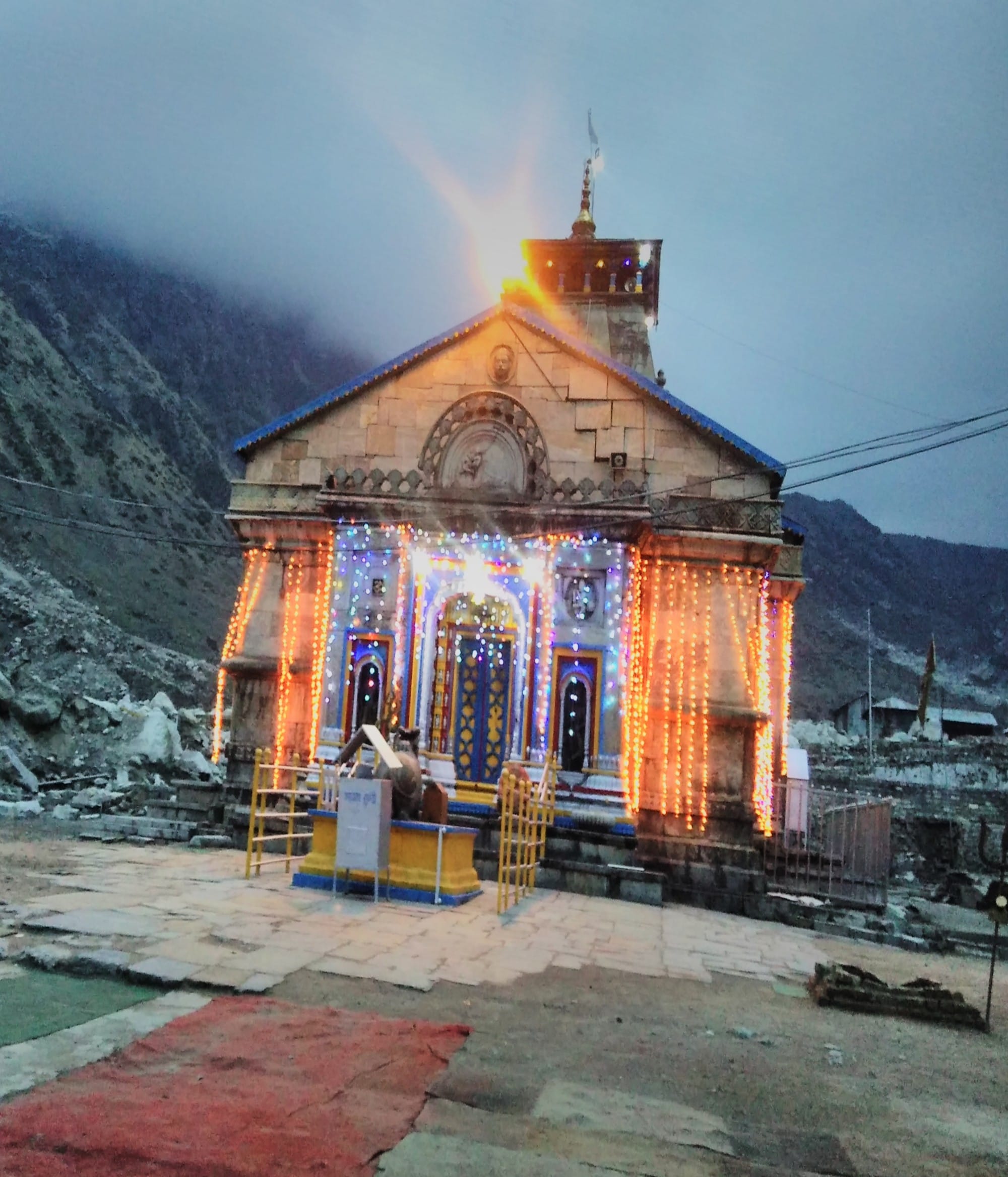 Baba Kedar Darshan Will Be Done By Tokens Plan Made To Control Crowd In ...