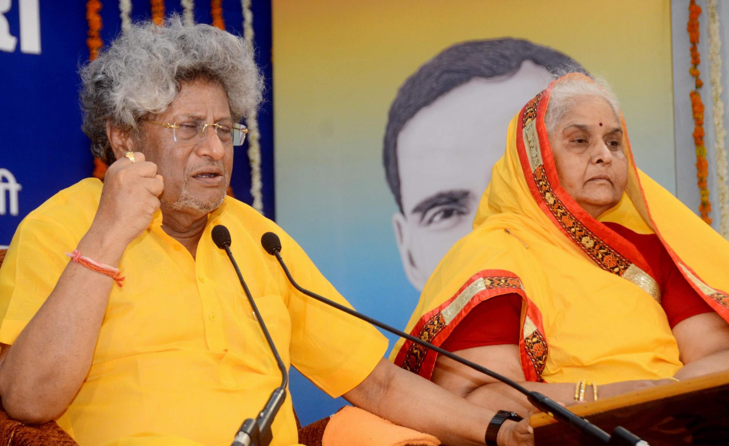 गंगा व गायत्री में है विशेष सामंजस्य:डा. पंड्या - Gayatri Is The Ganges ...