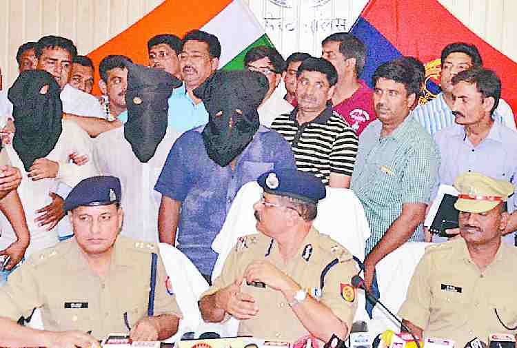 सेक्स लूट और ट्रिपल मर्डर Sex Robbery And Triple Murder Amar