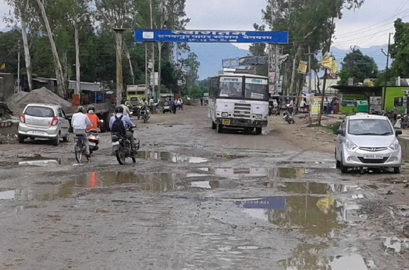 Waterlogging In Banbasa - बनबसा में जलभराव - Amar Ujala Hindi News Live