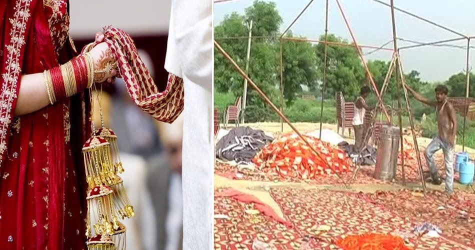 मंडप तैयार, दहेज में न दे पाए कार तो दूल्हा फरार, दुल्हन ने दिखाया जोश ...