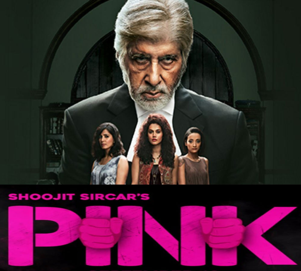 Pink Film Review - Film Review: त्रिया चरित्र पर बहस करती है फिल्म पिंक ...