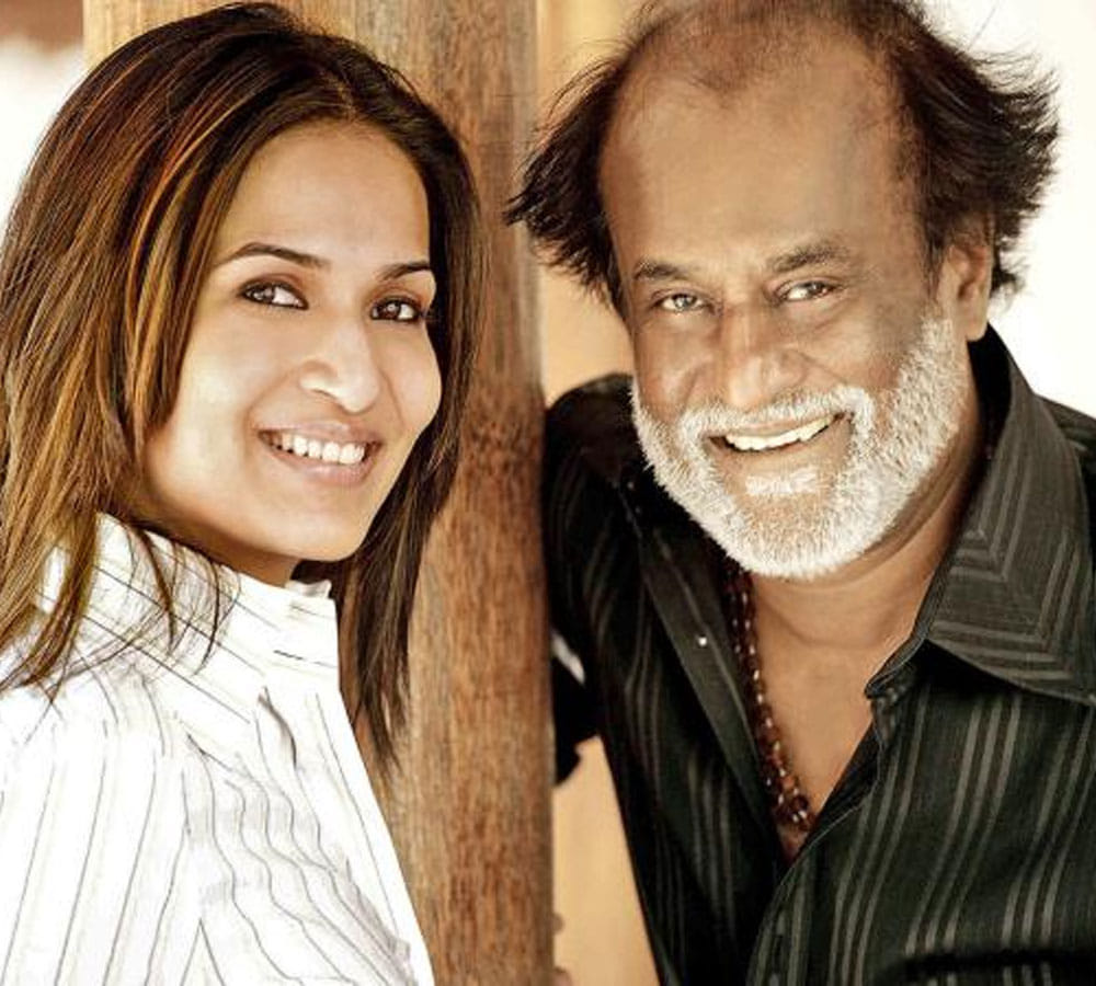Rajinikanth Doughter Soundarya And Ashwin Ramkumar Tied The Knot On ...