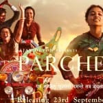 Film Review Of Mirzya - Film Review Mirzya: बार-बार उन्हीं रास्तों पर ...