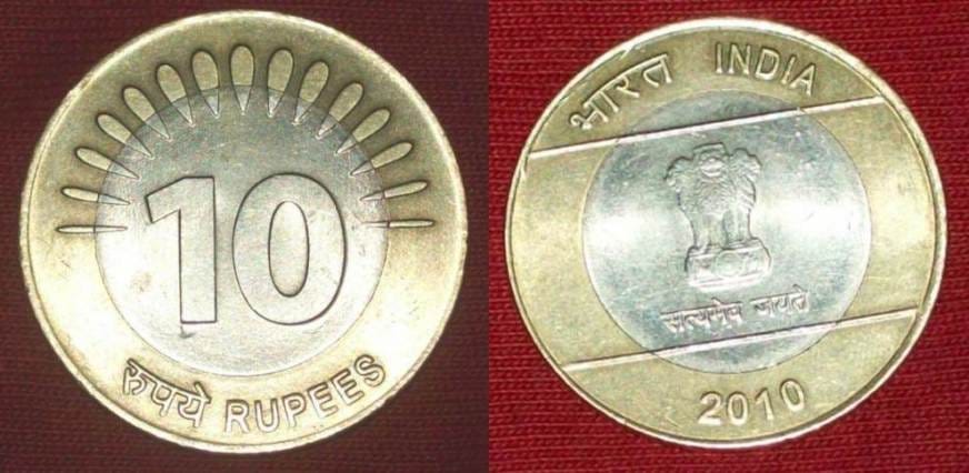 Ten Rupee Fake Coin Available In Market, Know Here Tips To Identify ...