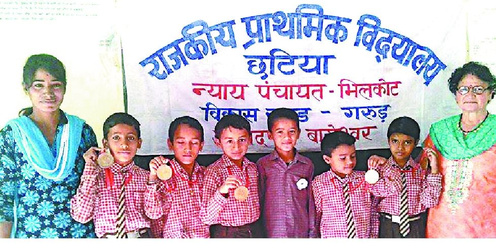 Antakshari Welcome The First Children antakshari-welcome-the-first-children