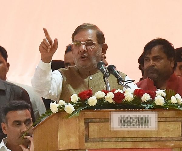 Sharad Yadav Speech In Silver Jubliee Programme Of Samajwadi Party ... Sharad Yadav Speech In Silver Jubliee Programme Of Samajwadi Party ...