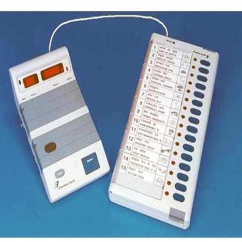 How Easy To Hack Evm - Evm को हैक करना कितना है आसान ? - Amar Ujala