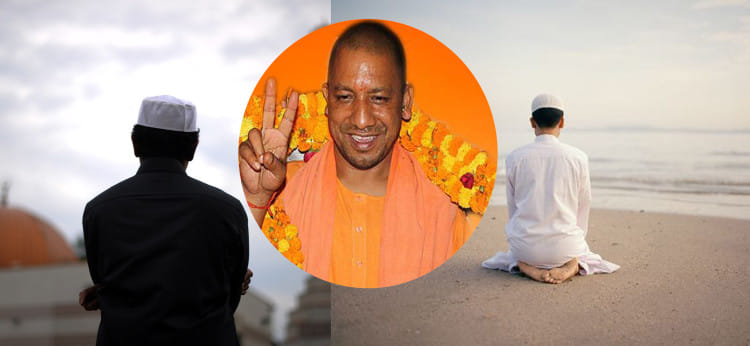 Muslims Connection Of Yogi Adityanath - इस मुसलमान ने खाेले Cm याेगी ...