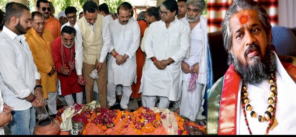 Funeral Of Godman Chandraswami At Nigambodh Ghat In New Delhi - कभी ...