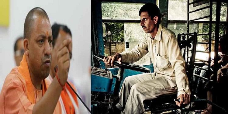 Yogi Goverment Initiative For Passengers Travelling In Up Roadways