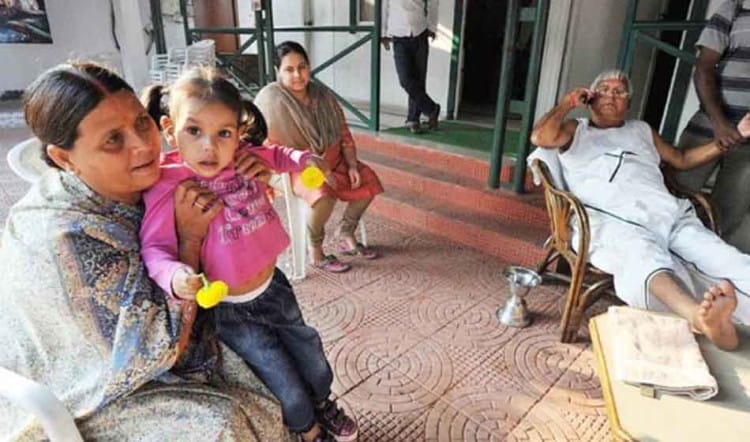 Rabri Devi Her Four Children And Son-in-law Have Been Found Guilty In ...