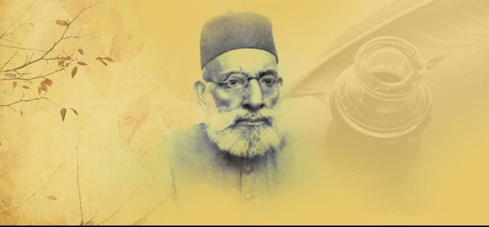 Flashback Of Hasrat Mohani - हसरत मोहानी: "हज़ार खौफ़ हों पर ज़ुबां हो ...