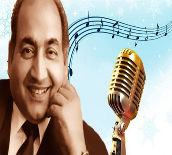 India's Memorable Singer Mohammad Rafi Life Untold Facts - मोहम्मद रफी ...
