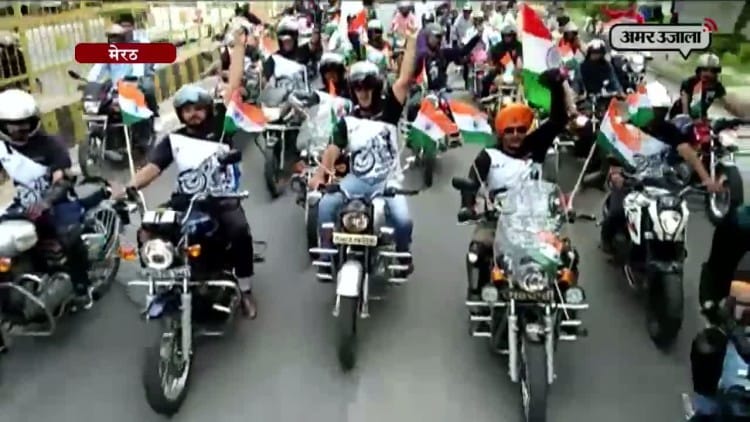 Bike Rally Organized Under Innovative Campaign Of Amar Ujala In Meerut ...