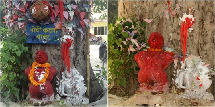 Choti Katwa Baba Statue In Bhu Campus - बीएचयू परिसर में ‘चोटी कटवा ...