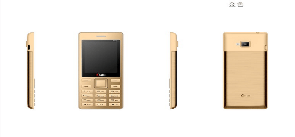 World’s First Fidget Spinner Phone Launched In India - दुनिया का पहला ...