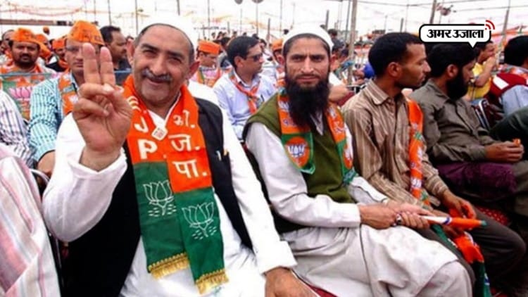 Number Of Muslim Mlas In Gujarat Assembly Continously Decreasing - कभी ...