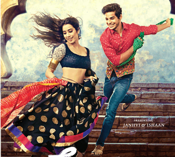 Janhvi Kapoor And Ishaan Khattar New Poster Of Dhadak Released - Dhadak ...