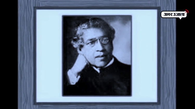 Five Interesting Facts About Scientist Jagadish Chandra Basu - भारत के ...