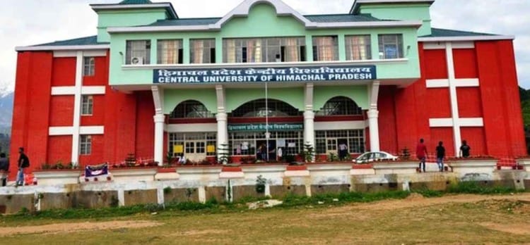 Central University New Campus In Dehra - सेंट्रल यूनिवर्सिटी का एक और ...