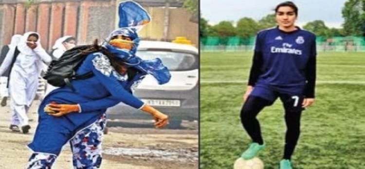 Stone Pelting Kashmiri Girl Afshan Ashiq Today Captain And Goalkeeper ...