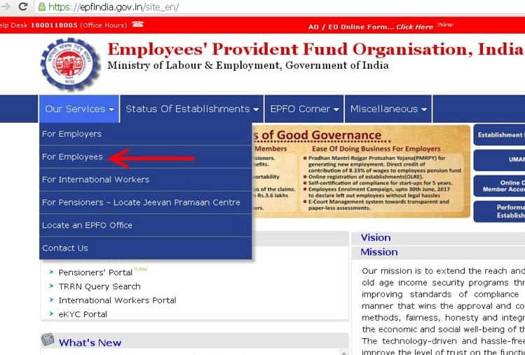 Step To Merge Your Multiple Pf Account Online Via Epfo One Employee One
