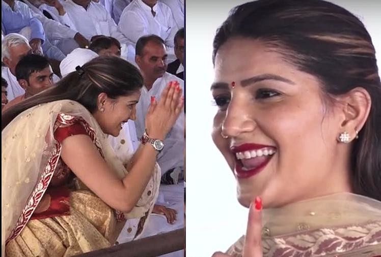 शो के बीच में फैन ने कर दी ऐसी हरकत सपना चौधरी को जोड़ने पड़े हाथ Video Viral Sapna