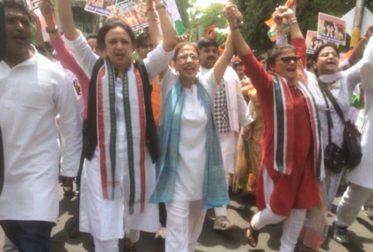 Protest Of Mahila Congress Against Unnao Case - उन्नाव केस : महिला ...