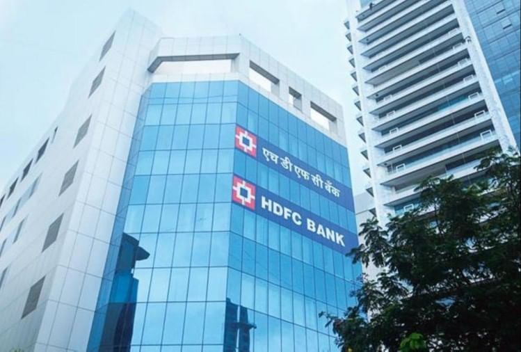 Hdfc Bank New Md Has To Take This 15 Day Challenge Of Aditya Puri ...