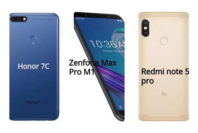 हॉनर 7c Vs रेडमी नोट 5 प्रो Vs जेनफोन मैक्स प्रो एम1:क्या कम कीमत में धांसू फोन है हॉनर 7सी ...