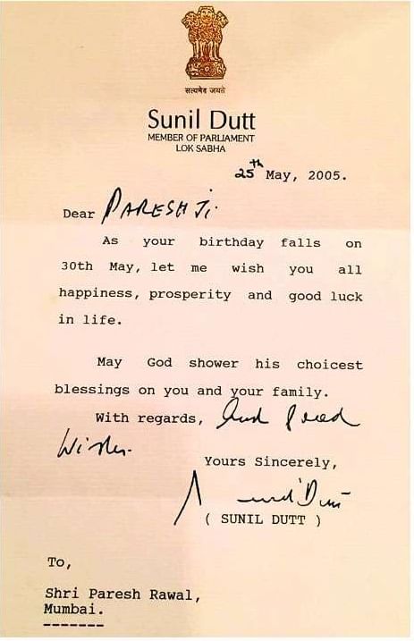 Paresh Rawal Shared A Signature Letter Of Sunil Dutt - Entertainment ...
