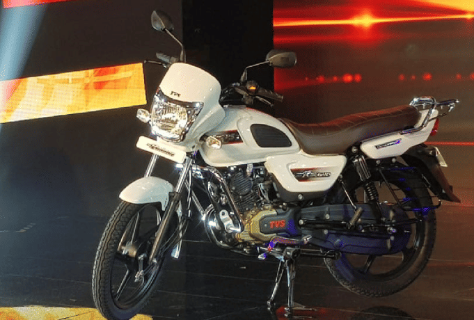 Tvs Launch New Bike Radiant Today , - टीवीएस 'रेडियन' की भारत मे एंट्री ...