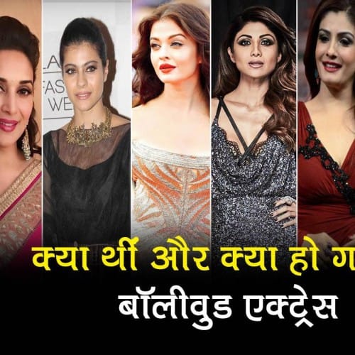 Over 60 Years Dharmendra Daughter Ajeeta Deol And Vijeta Deol Stay Away ...