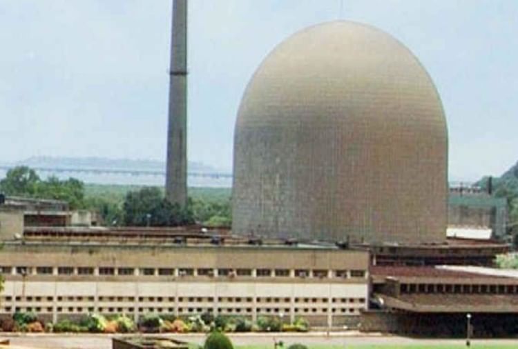 Nine Years Later, 'apsara' Reactor Was Resumed - नए रूप में 'अप्सरा ...