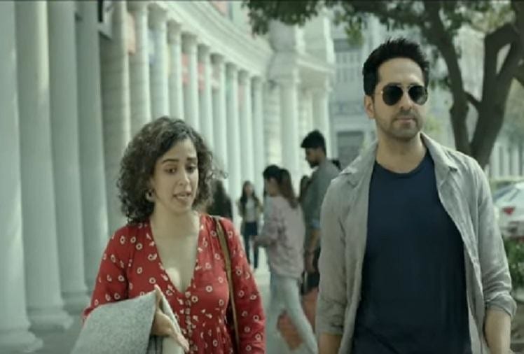 Ayushmann Khurrana And Sanya Malhotra Film Badhai Ho Trailer Released ...