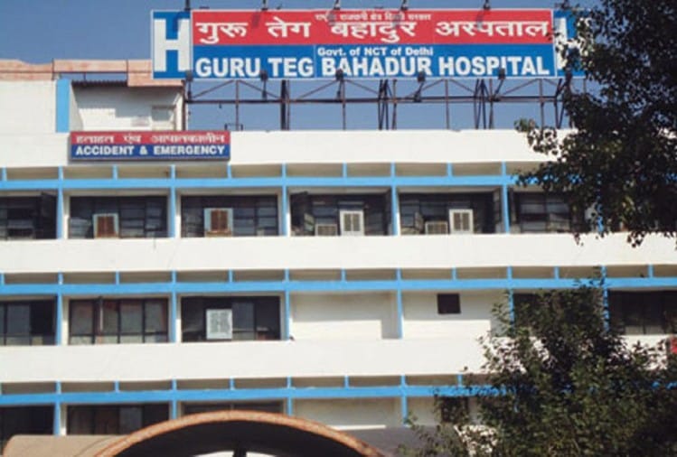 Gtb Hospital Stoped New Admission Of Corona Patient - दिल्ली में कोरोना ...