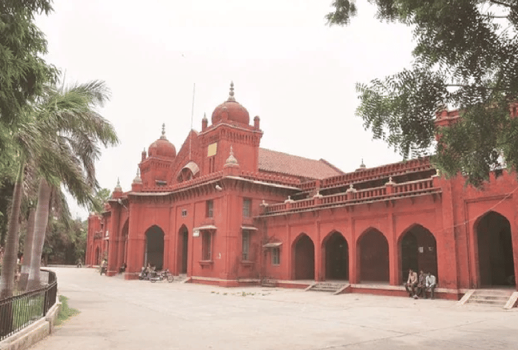 Llm Can Start Soon In Bareilly College - बरेली कॉलेज में जल्द शुरू हो ...