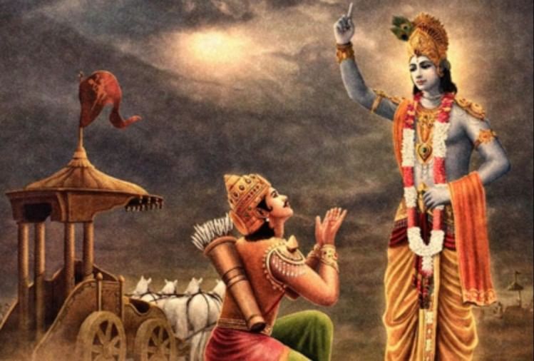 Geeta Jayanti 2019, Here Are 17th Messages Of Geeta - गीता जयंती आज ...