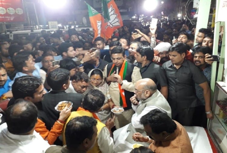 Bjp President Amit Shah Arrived At Indore Sarafa Chopati For Mp ...