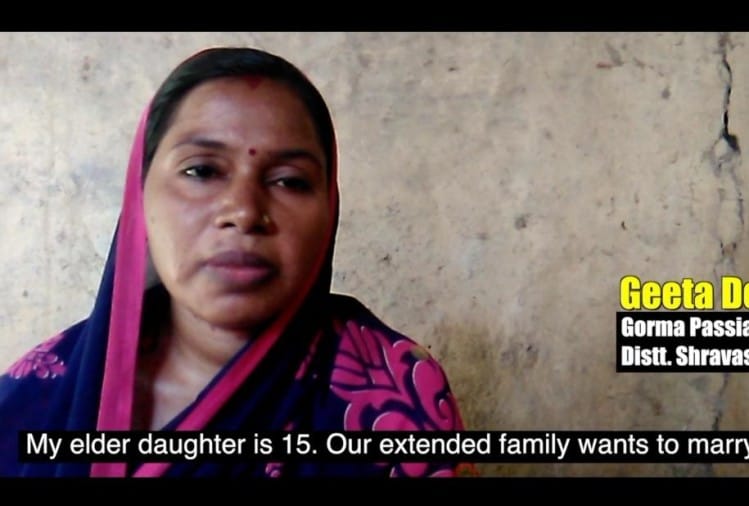 Smart Beti Child Marriage Victim Geeta Taken Strong Step For Her Daughter - स्मार्ट बेटी: अपने ...