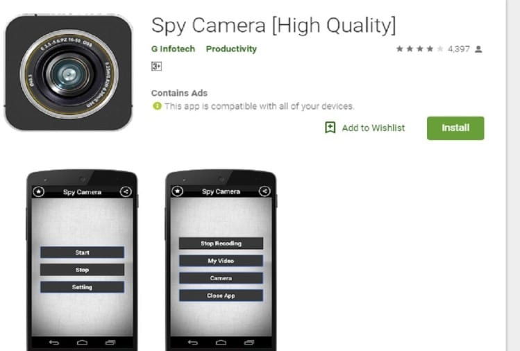 Spy Apps Free For Android Available On Google Play Store - जासूसी के ...