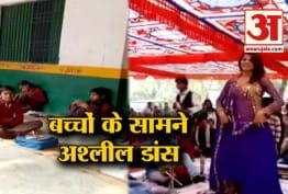 Ballia News In Hindi, Latest बलिया न्यूज़ Headlines - Amarujala.com